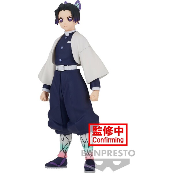Soška Bandai Banpresto Demon Slayer: Kimetsu no Yaiba - Shinobu Kocho (vol. 37/ B) 18 cm - JRC.cz