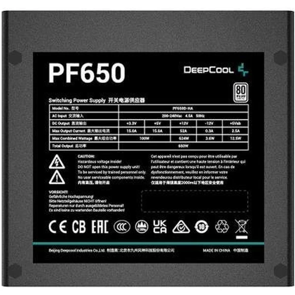 DEEPCOOL PF650 - 650W - JRC.cz