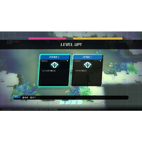 Void Terrarium 2 Deluxe Edition (Switch) - JRC.cz